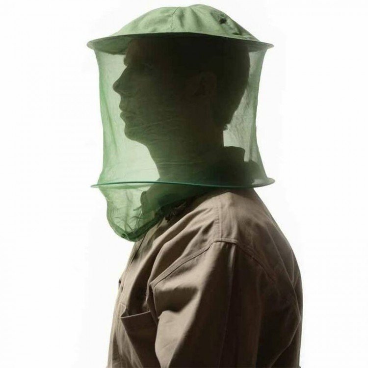 Coghlans mosquito net store